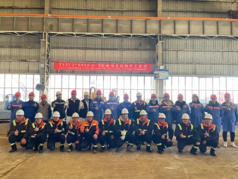CIMC Pacific Offshore Started Construction of China’s Largest LNG Type ...